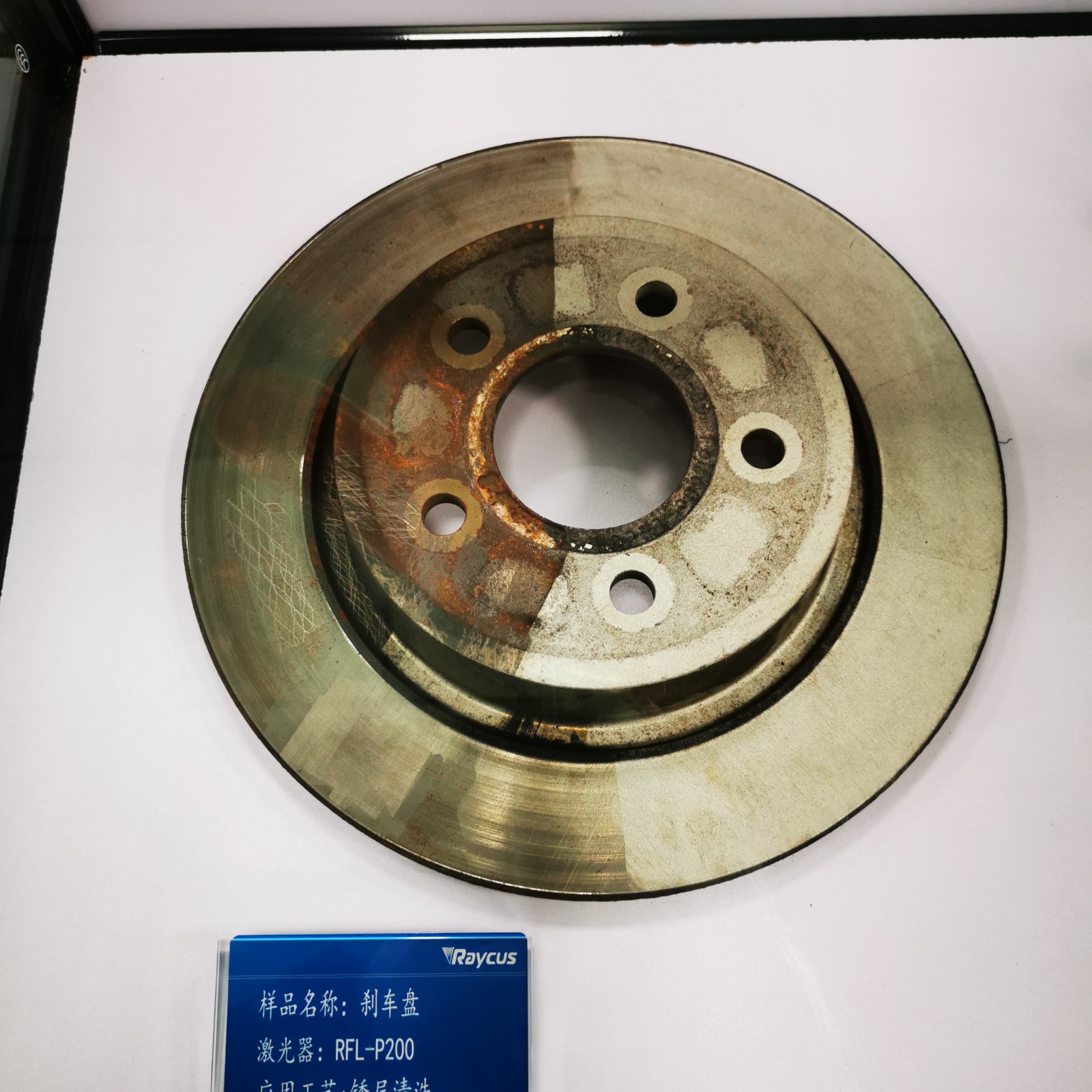 Gallery - First Class Laser Cleaning